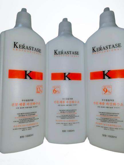 OXIDIZING CREAM 1000mL | Lazada PH