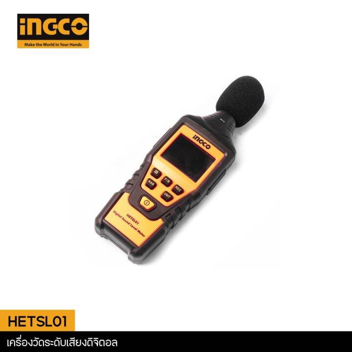 INGCO เครื่องวัดระดับเสียง ดิจิตอล รุ่น HETSL01 (Digital Sound Level ...