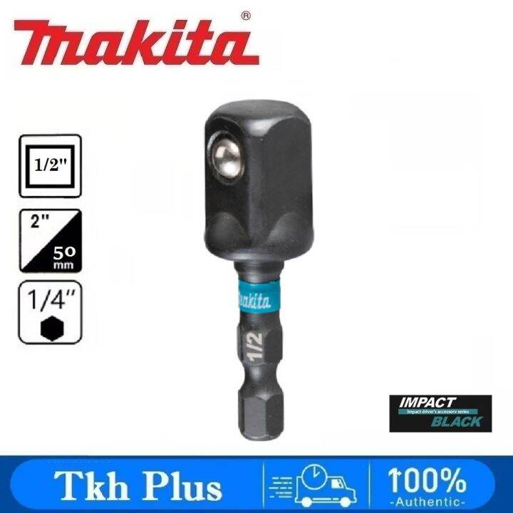 MAKITA E-08850 IMPACT BLACK 1/2'' dr Socket Adapter With 1/4'' Hex ...