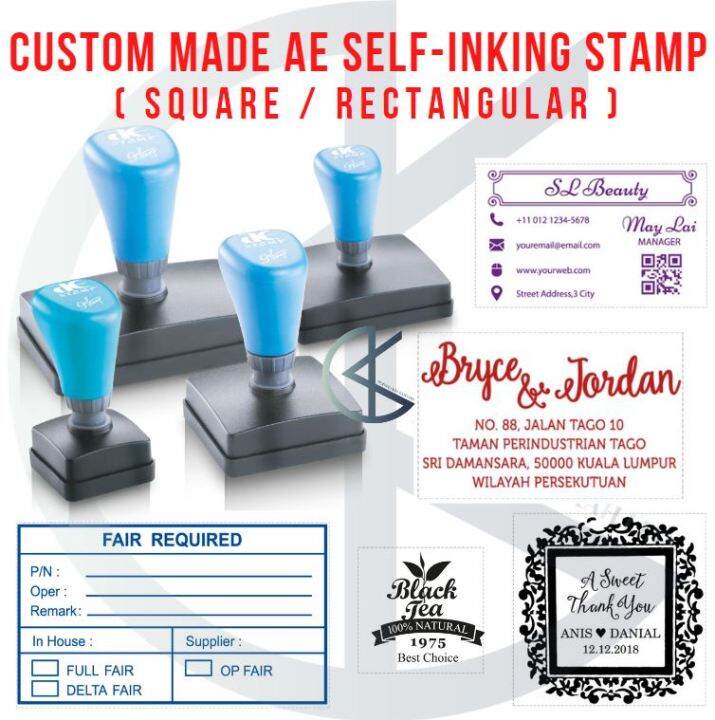 Custom Made AE Stamp Self Inking Stamp Square Rectangular / Rubber ... Custom Made AE Stamp Self Inking Stamp Square Rectangular / Rubber ...