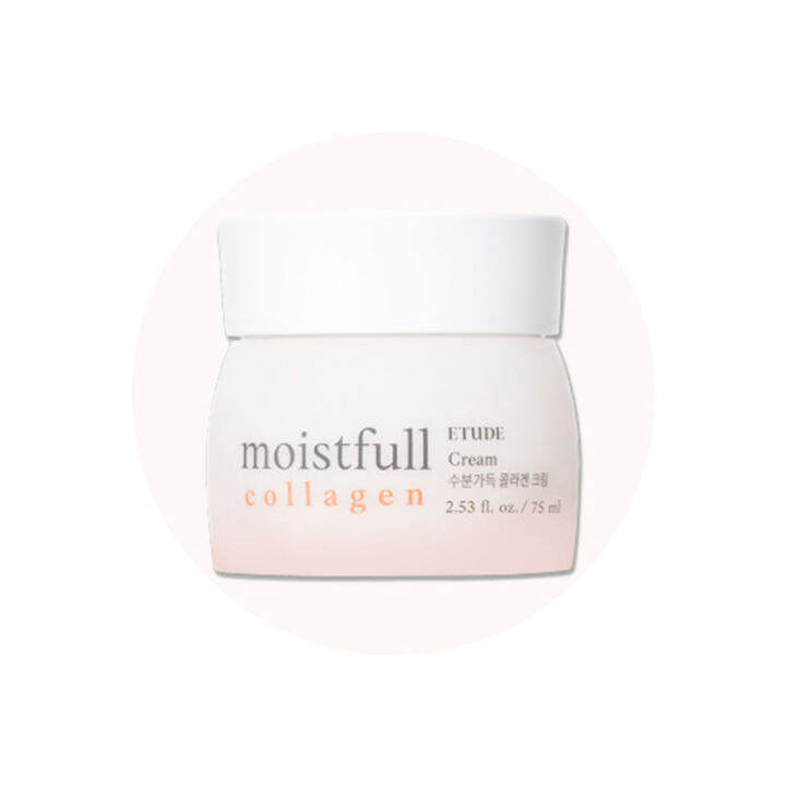 [Etude House] Moistfull Collagen Deep Cream 75mL | Lazada PH