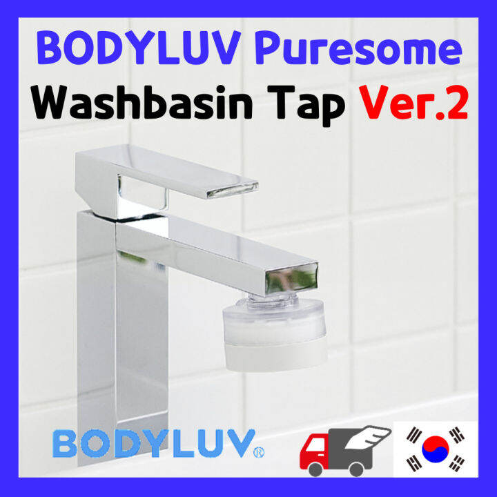 BODYLUV Puresome Washbasin Tap Ver.2 + ตัวกรองบริสุทธิ์ | Lazada.co.th