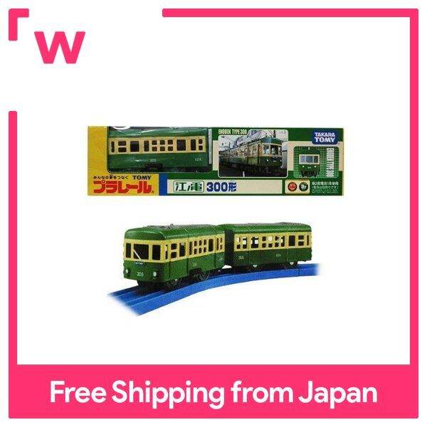 TAKARA TOMY A.rt.s Plarail Enoden Enoshima รถไฟฟ้า300ซีรีส์ | Lazada.co.th