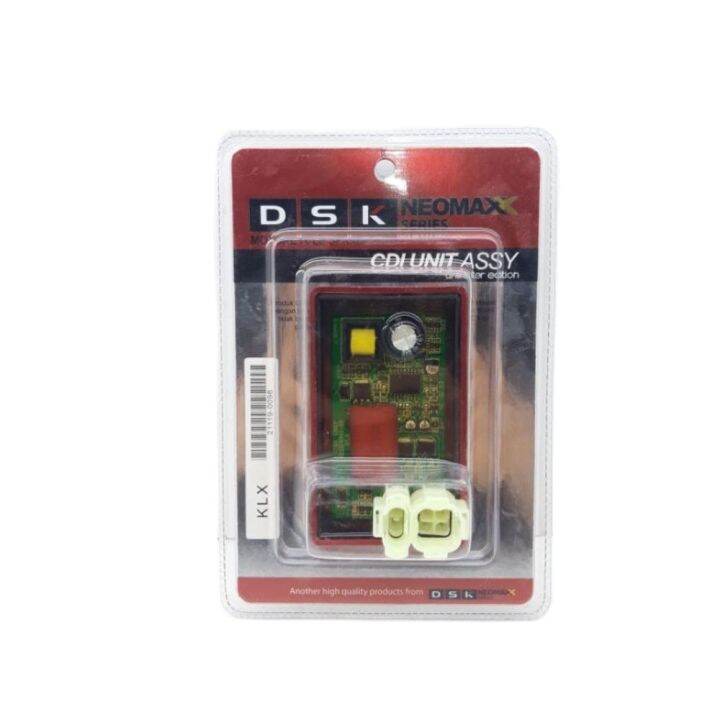 CDI DSK UNLIMER RACING SHOGUN 110 BADAK SHOGUN NEW 125 PNP KLX150 ...