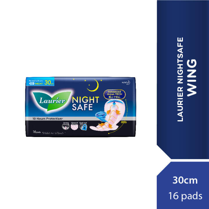 LAURIER Night Safe Wing 30cm 16'S | Lazada