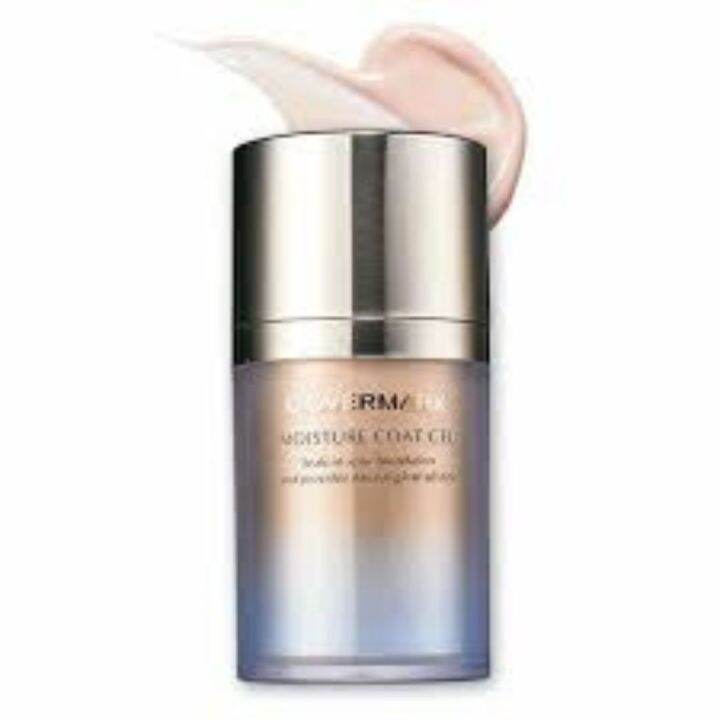 Covermark Moisturecoat Gel 35g คัพเวอร์มาร์ค แแป้งเนื้อเจล | Lazada.co.th