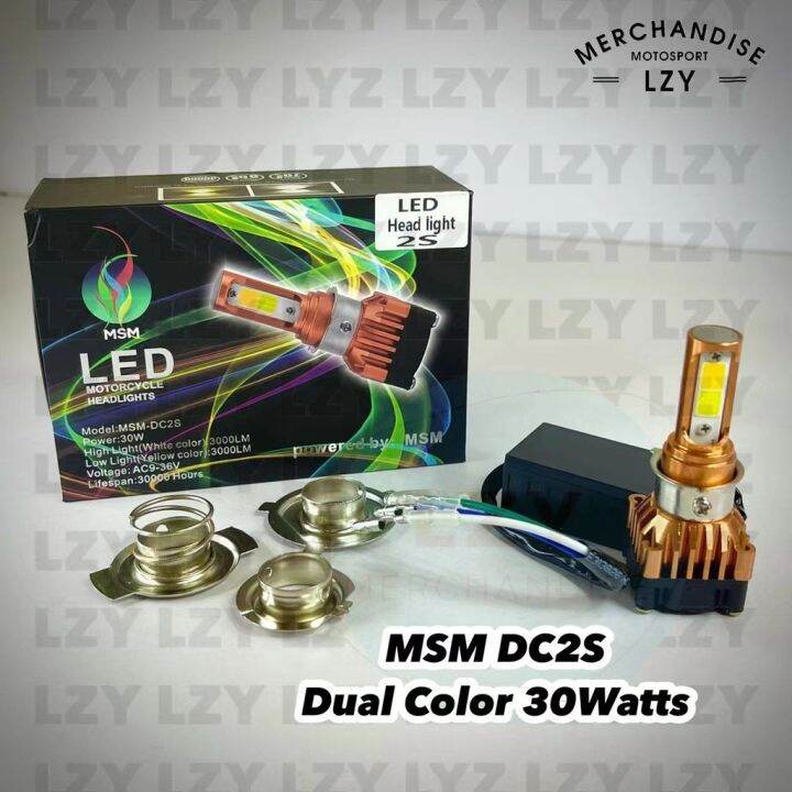 Original MSM 30W Dual Color Headlight All Weather DC2S Motorcycle ...