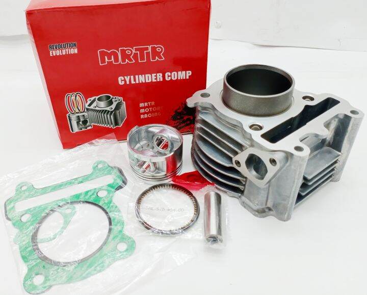 CYLINDER BLOCK MIO 54MM | Lazada PH