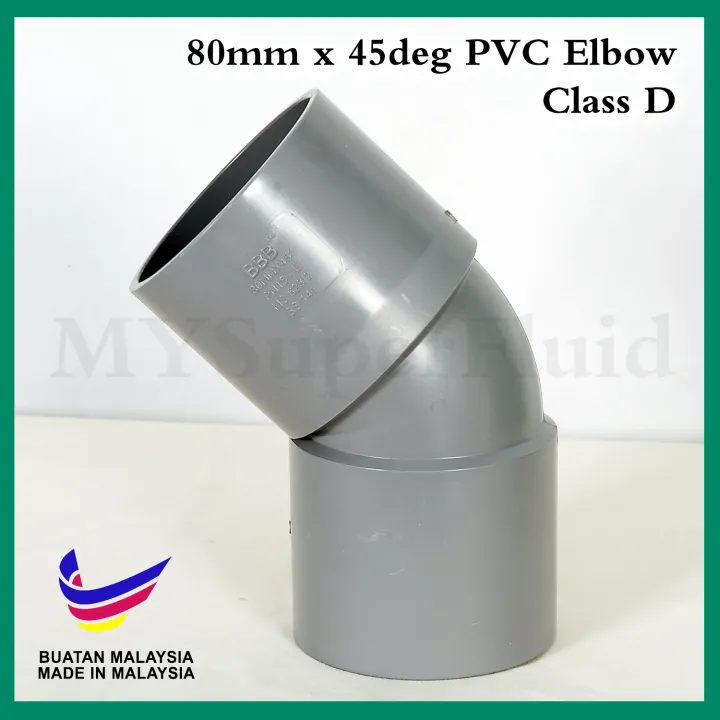 PVC Fitting 45deg Elbow CLASS-D (80mm/ 3inch) | Lazada