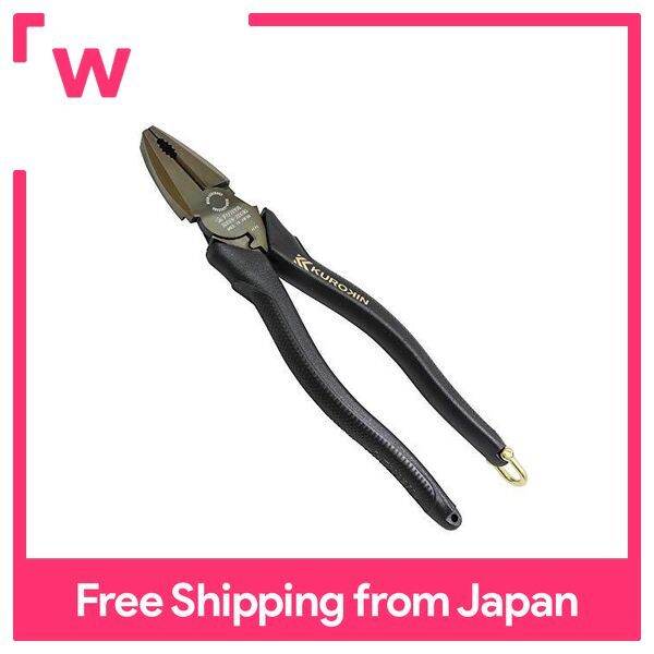 Fuji arrow Eccentric power pliers (black gold with shackle) 200 mm Easy ...