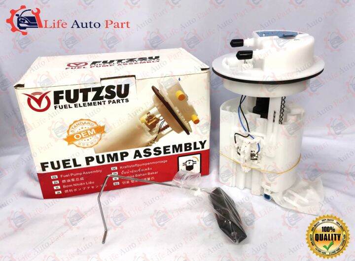 Proton Gen2 Satria Neo Fuel Pump | Lazada