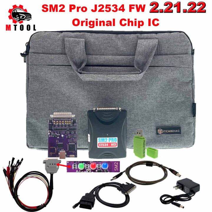 V2.21.22 Original Full CHIP SM2 Pro J2534 VCI ECU Programmer Read Write ...
