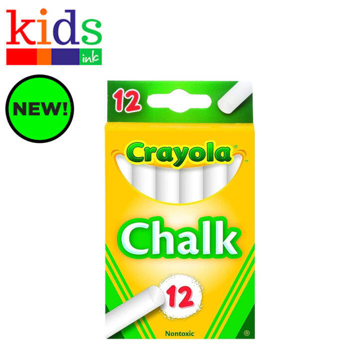 Crayola White Chalk 12 - Kids Ink | Lazada PH