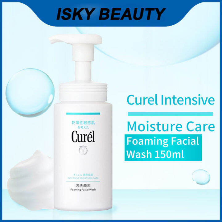 Curel Foaming Wash 150ml (For Dry and Sensitive Skin) | Lazada PH