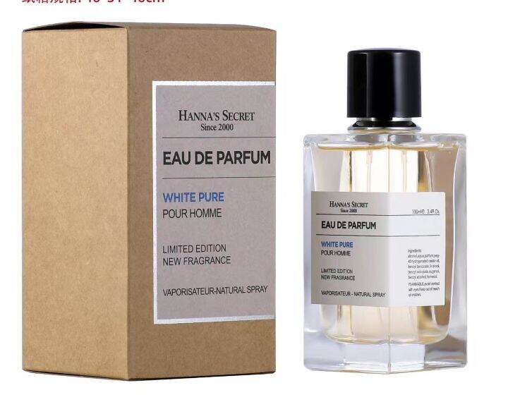 Perfume Eau De Parfum White Pure for men-100ml | Lazada
