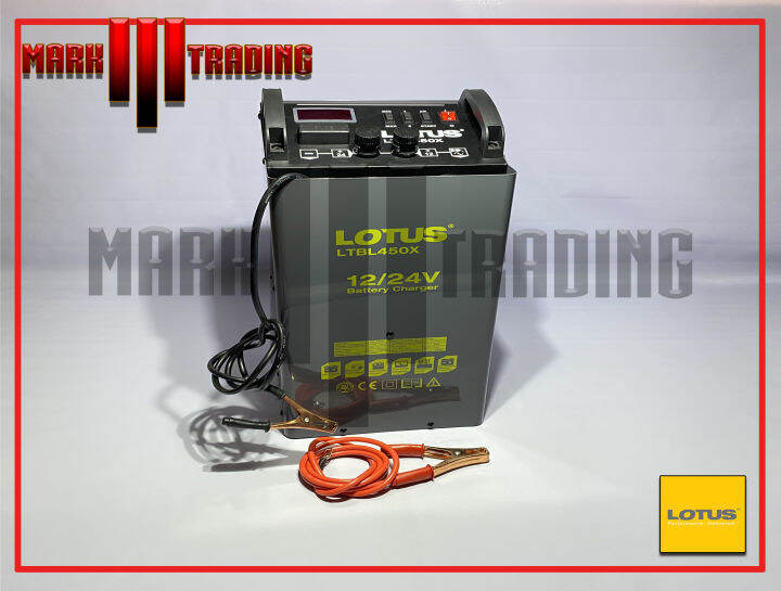 Lotus Battery Charger 12v/24v LTBL450X | Lazada PH
