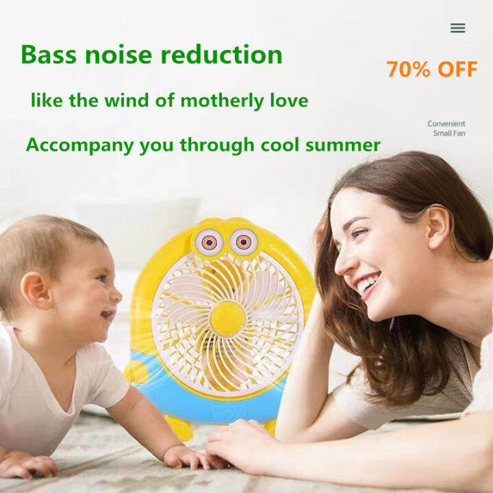 Dowell TF-616 High Quality Non USB 6 inch Electric Fan Table Fan Mini ...