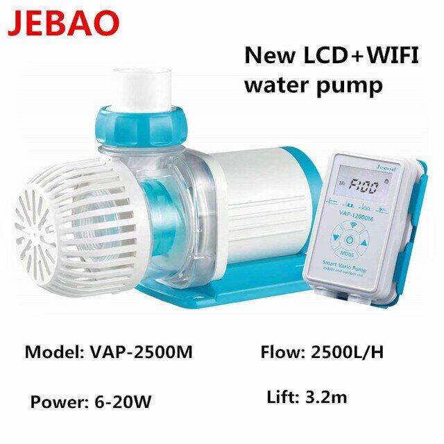 New 2023 JEBAO JECOD VAP-M 2500L—12000Lfish tank aquarium circulation pump pump submersible pump ...