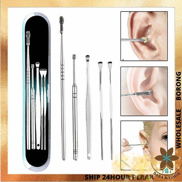 High Quality Metal Ear Wax Pick Cleaner Tweezers Ear Wax Tools Alat ...
