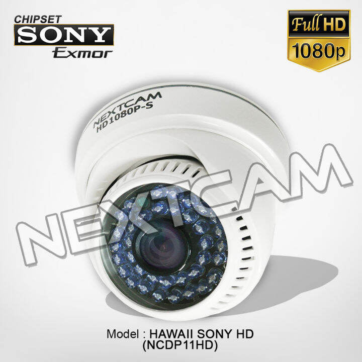 Kamera CCTV Indoor HD Nextcam Tipe Hawaii Sony | Lazada Indonesia