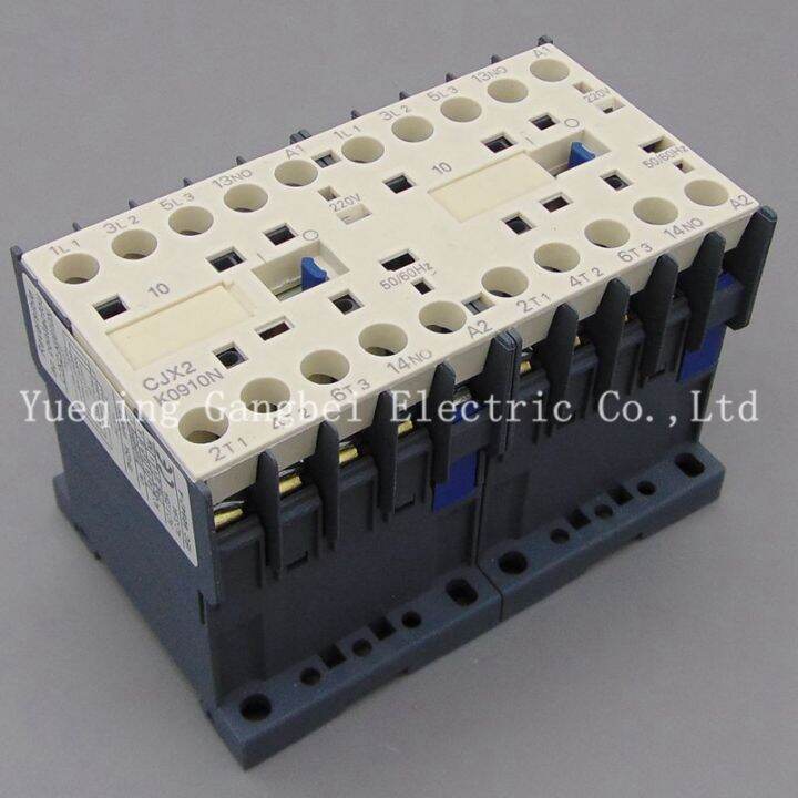 CJX2K0910N reversing contactor mechanical interlocking contactor ...