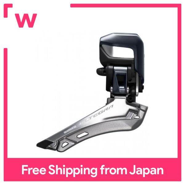 Shimano FD-R8050 Direct mount 2X11S ULTEGRA IFDR8050F | Lazada PH