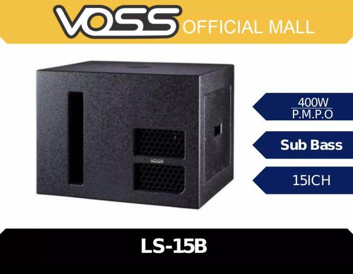 VOSS Audio Active Subwoofer LS-15B | Lazada