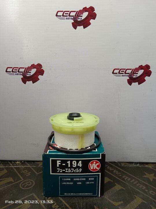 Vic Fuel Filter F-194 for Toyota Land Cruiser LC200 | Lazada PH