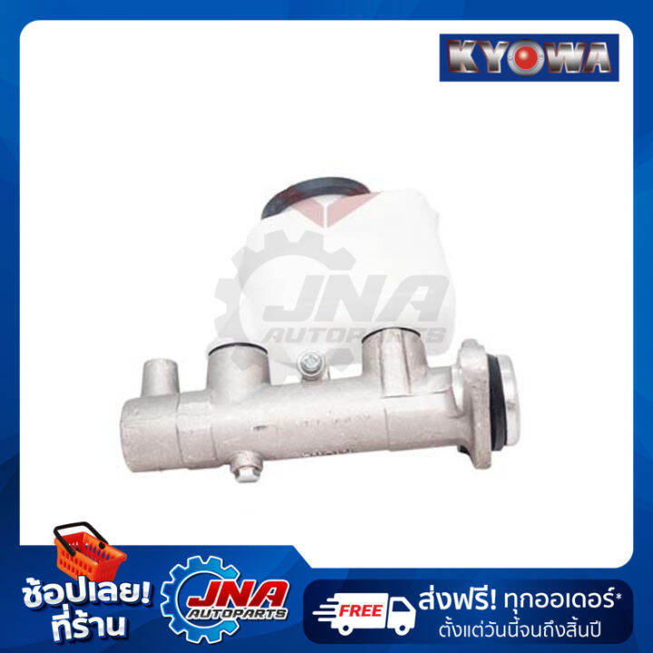 KYOWA BRAKE MASTER CYLINDER (แม่ปั๊มเบรค) TOYOTA TIGER D4D 4x2 1" 47201 ...