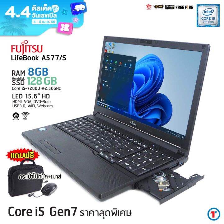 โน๊ตบุ๊ค Core i5 Fujitsu A577/S RAM 8GB SSD 128GB จอ 15.6” HD Numeric ...