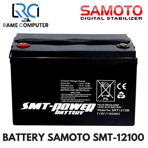 Battery SAMOTO SMT-12100 | Lazada Indonesia