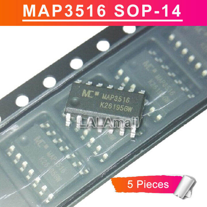 5ชิ้น MAP3516 SOP14 MAP3516SIRH 3516 SOP-14 SMD การจัดการพลังงาน IC ใหม่เดิม | Lazada.co.th