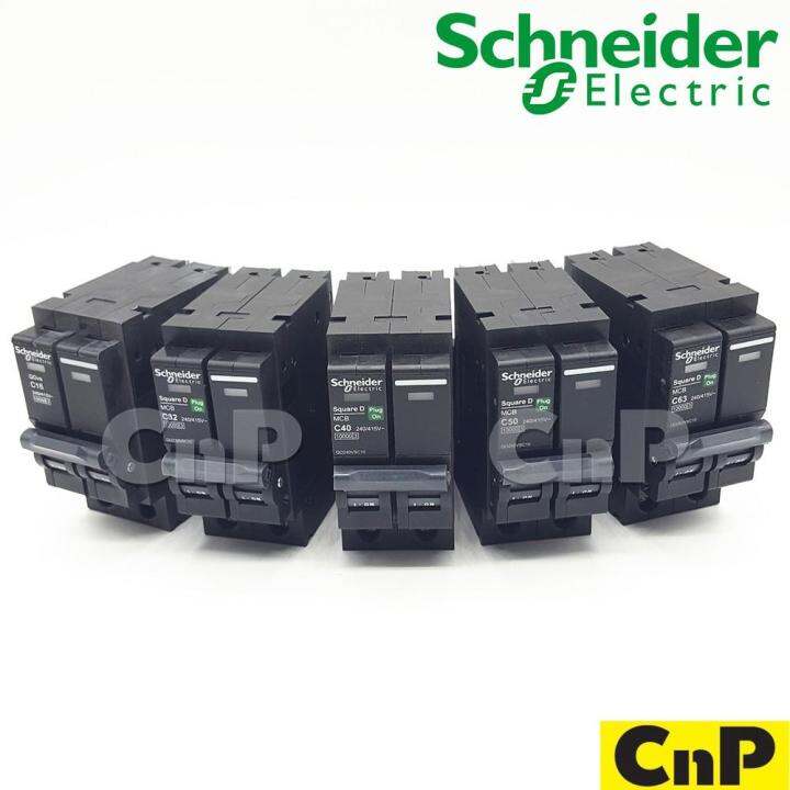 Pro +++ Schneider เมนเซอร์กิตเบรกเกอร์ Main Circuit Breaker 2P 16A - 63A รุ่น QOvs ราคาดี เบรก ...