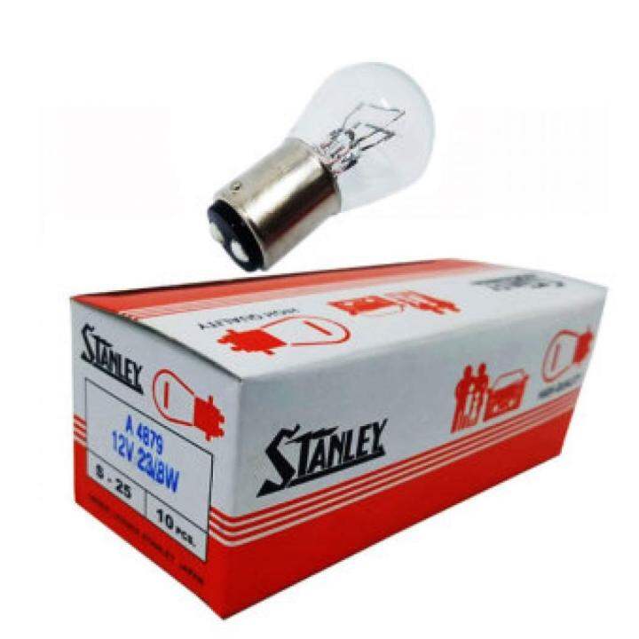[ส่งฟรี] 1 กล่อง (10 หลอด) หลอดไฟ เบรค STANLEY แท้ 100 % A4879 12V 23 ...