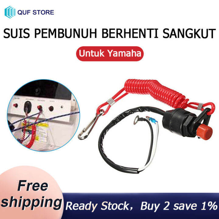 [QAS STORE] Boat Motor Emergency Kill Stop Switch for Yamaha /Tohatsu ...