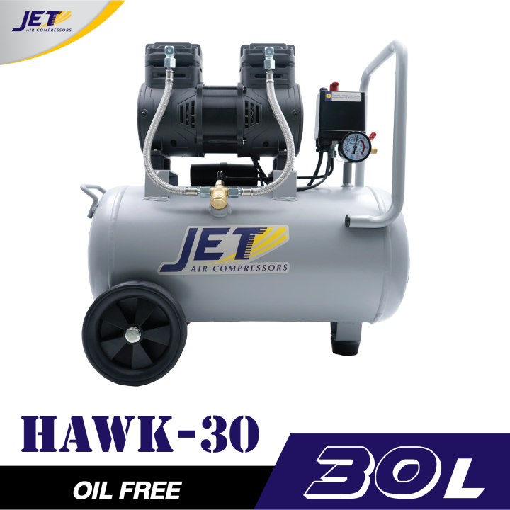JETT HAWK-30 ปั๊มลมไร้น้ำมัน 1450W. ถัง 30 ลิตร | Lazada.co.th