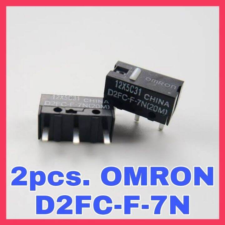 ☁¤ 2pcs. OMRON d2fc-f-7n(10m) switch replacement for Logitech mouse g102 g304 | Lazada PH