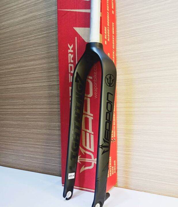 WEAPON Lightning QR Matte Black RIGID FORK (100% original) | Lazada PH