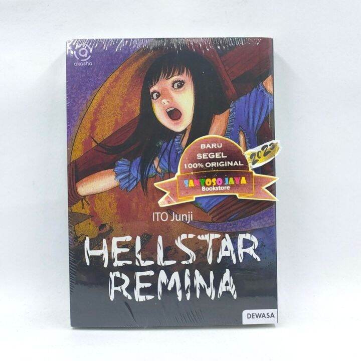 Komik AKASHA : Hellstar Remina by Ito Junji | Lazada Indonesia
