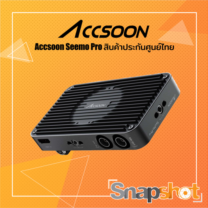 Accsoon Seemo Pro SDI and HDMI to USB C Video Capture ประกันศูนย์ | Lazada.co.th