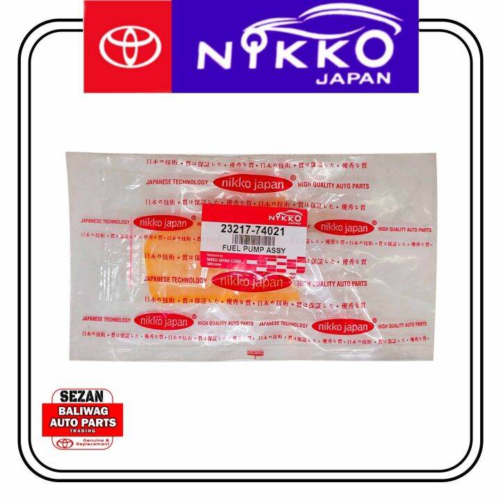 NIKKO JAPAN FUEL PUMP FILTER TOYOTA COROLLA ALTIS 1991-2007 RAV4 1997 ...