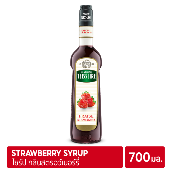 Mathieu Teisseire Strawberry Syrup 700ml ไซรัป แมททิวเตสแซร์ กลิ่นสตรอ ...