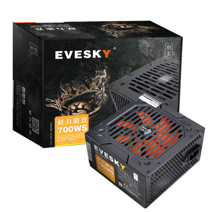 To EVESKY 700WS computer power supply desktop host power supply rated 500W dual 6pin graphics ...