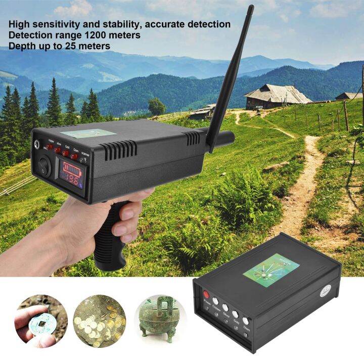 Long Range Metal Detector Precise Positioning High Sensitivity 1200 ...