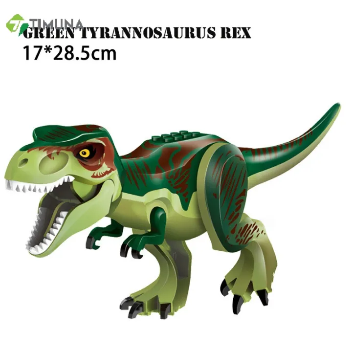 OEB681 Building Block Dinosaur Jurassic Tyrannosaurus Rex World 2 LEGOs ...