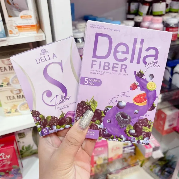 DELLA FIBER เดลล่า ไฟเบอร์ พลัส แพจเกจใหม่ ผลิตภัณฑ์เสริมอาหาร เดลล่า 1 ...
