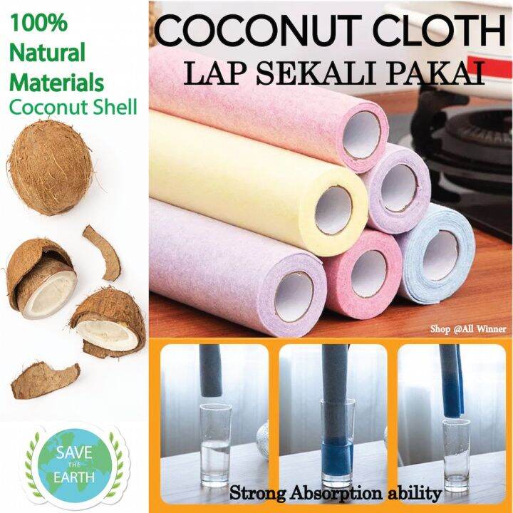 KAIN LAP MURAH AJAIB BERSIH ROLL, LAP DAPUR SERAT KELAPA, RAMAH ...