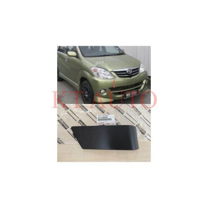 *ORIGINAL TOYOTA F602 AVANZA 2009 (S SPEC) FRONT BUMPER SIDE COVER ...