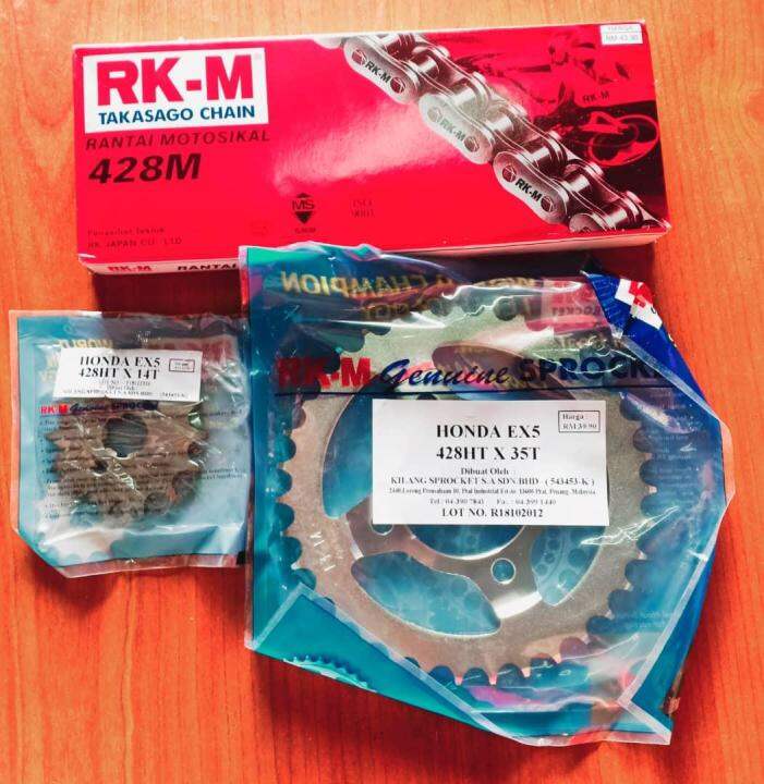 (HONDA EX5) RKM SPROCKET SET 428 14t-33t 100% ORIGIN | Lazada