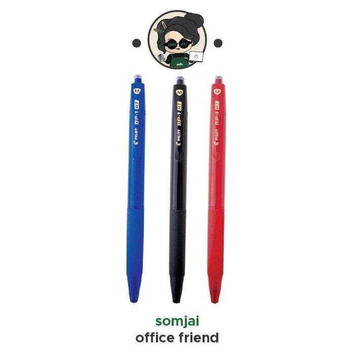 PILOT (ไพลอต) ปากกาลูกลื่น BP-1RT 1.0mm KNOCK TYPE ปากกาแบบกด มีคลิป ...